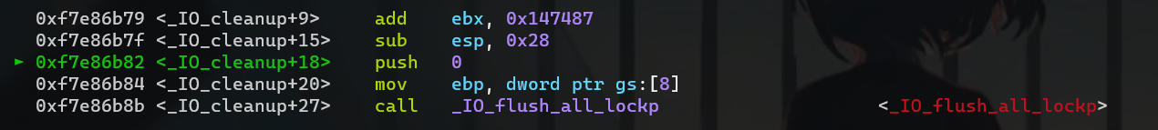 深入理解Pwn_IO_FILE及相关赛题详细解析 - Jelasin