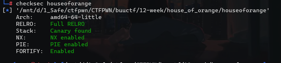 深入理解Pwn_IO_FILE及相关赛题详细解析 - Jelasin